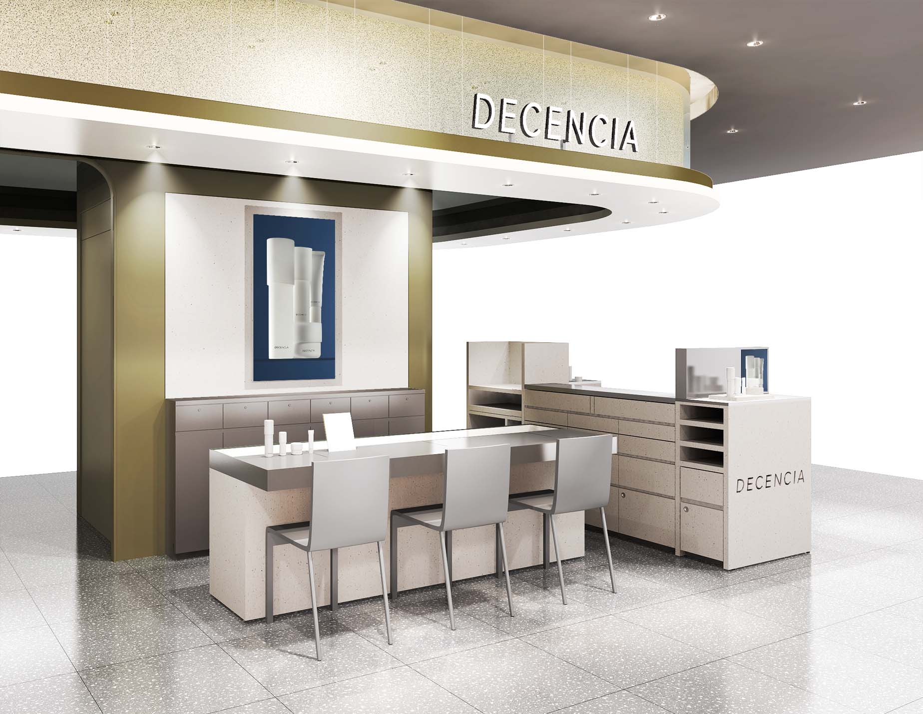 角層サイエンスのディセンシア